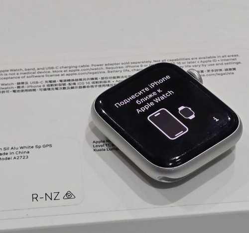 Apple Watch SE2 44mm Silver