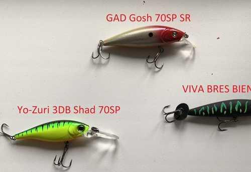 Viva bres bien 75 Yo-Zuri 3DB Shad 70SP GAD Gosh 7