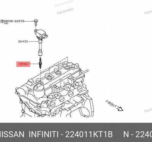 Свеча зажигания