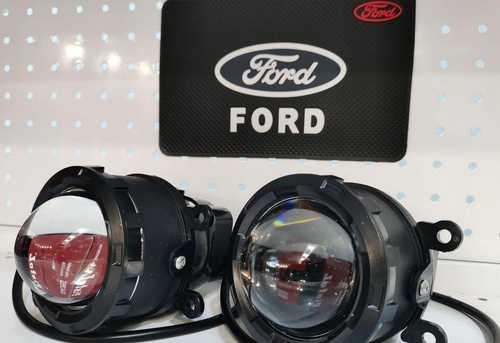 Противотуманки ford focus 2 bi-led линзы