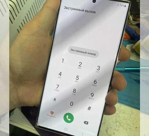 Дисплей для Samsung Galaxy S23 Ultra (Пятно)