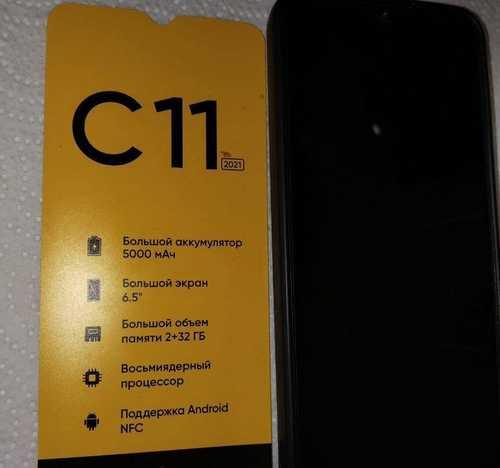 realme C11 (2021), 2/32 ГБ