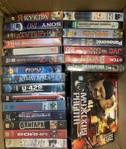 Коллекция видеокассет VHS и видак - видеосалон