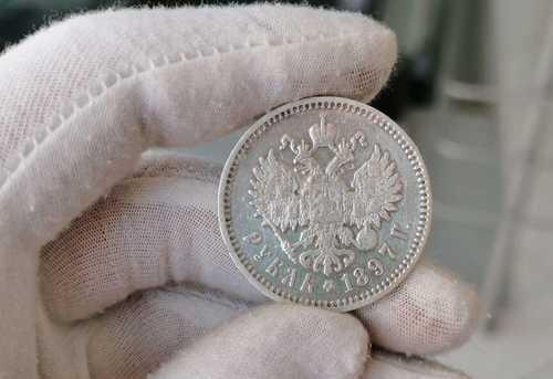 Монета рубль 1897 аг оригинал Николай 2