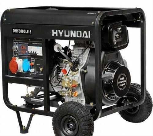 Дизельный электрогенератор Hyundai DHY 6000LE-3
