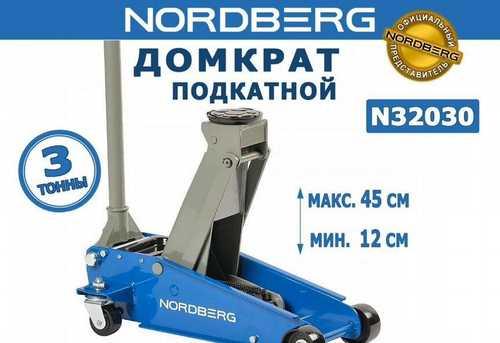 Подкатной домкрат 3 т, 120-450 мм, Nordberg N32030