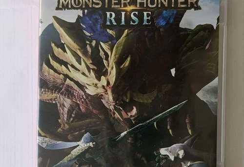 Monster hunter rise