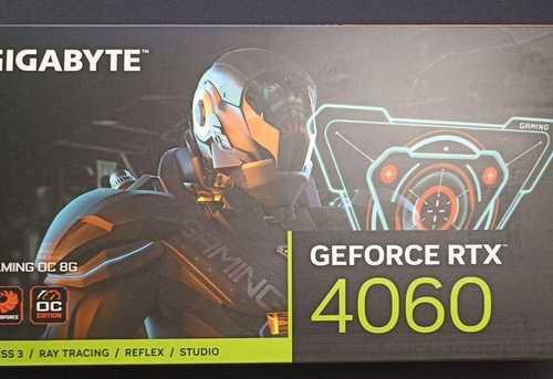 Коробка Gigabyte RTX 4060