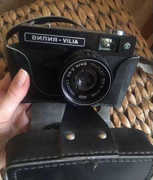 Плёночный фотоаппарат Вилия - Vilia