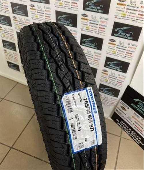 Toyo Open Country A/T Plus 205/75 R15 97T