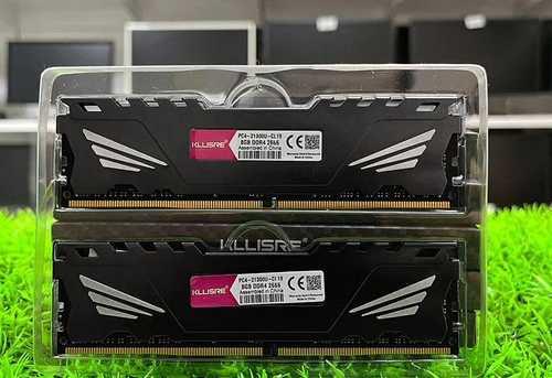 Комплект игровой памяти kllisre DDR4 16Gb (8Gbx2)