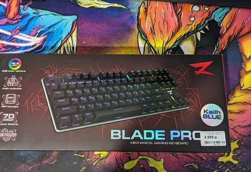 Zet Gaming Blade Pro (Blue switch)