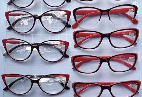 Очки для коррекции зрения женские с диоптриями