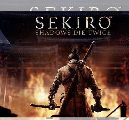 Sekiro Shadows Die Twice PS4 & PS5