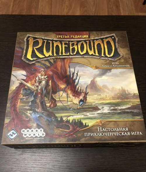 Runebound