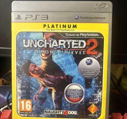 Uncharted 2 Among thieves 2 platinum pa3