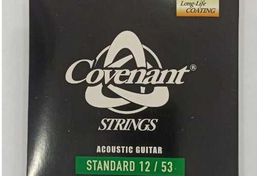 Covenant SGA-S253 струны для акустической гитары