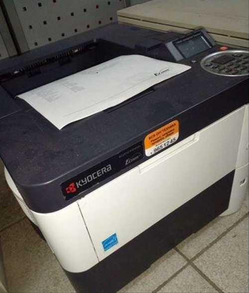 Принтер скоростной Kyocera гарантия