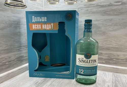 Пустая бутылка, коробка и бокал Singleton 0.7