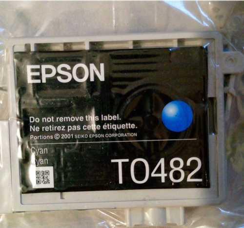 Картридж epson