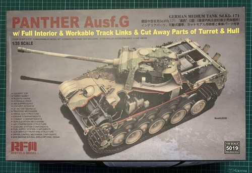 Модель танка Panther Ausf.G с полным интерьером