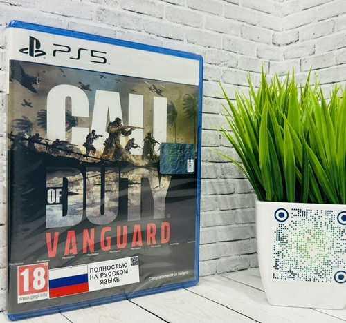 Call of Duty Vanguard PS5 (Новый диск)