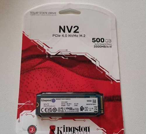 SSD Kingston NV2 SNV2S500гб,M.2 2280, PCI-E 4.0 x4