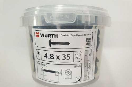 Wurth Саморез DIN 968-D 4.8x35 Black