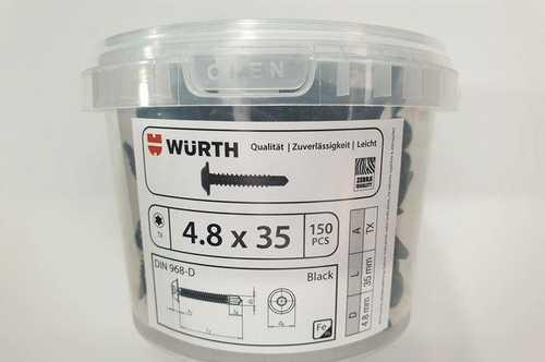 Wurth Саморез DIN 968-D 4.8x35 Black
