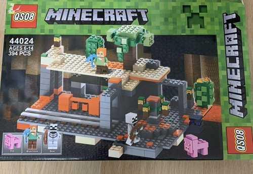 Набор lego minecraft