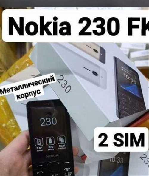 Телефон кнопочный Nokia 230 оптом