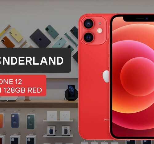 iPhone 12 mini, 128 ГБ
