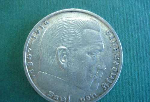 Серебряные монеты Германии и пр