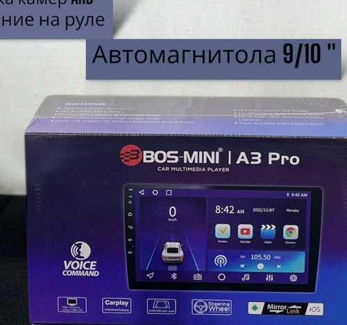 Bos mini a3 pro