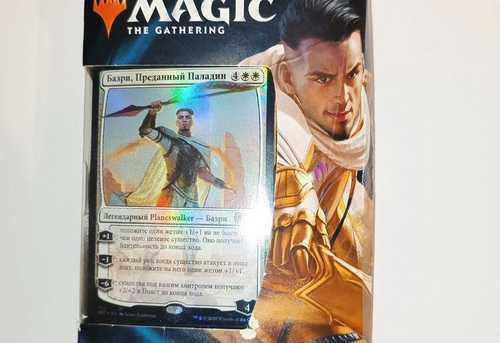 Колода Planeswalker'a Базовый выпуск 2021 Базри