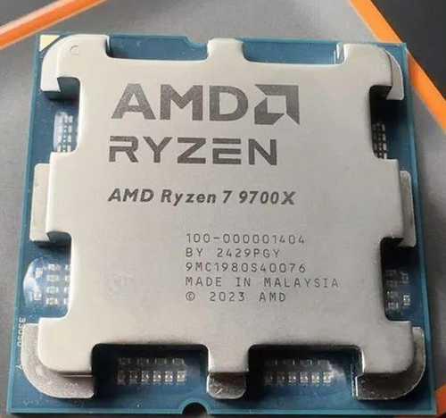 Процессор AMD Ryzen 9700x