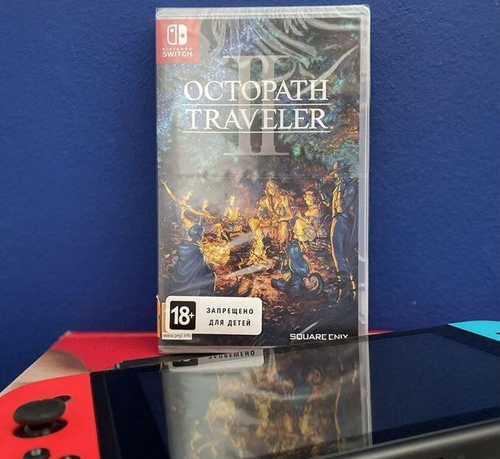 Octopath traveler 2 Nintendo Switch