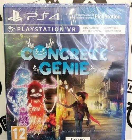 Concrete Genie (Городские Духи) PS4 New