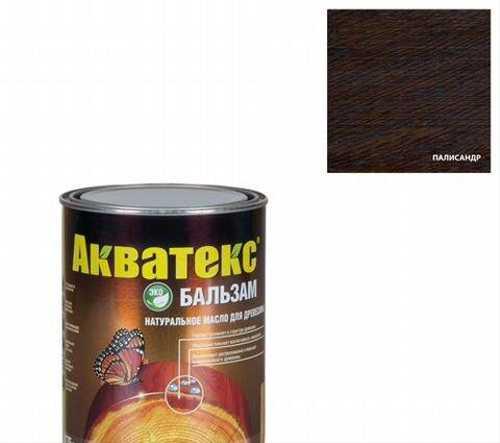 Масло бальзам для древесины палисандр 0,75 л Акв