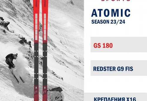 Горные лыжи Atomic Redster G9 FIS 180 23/24 + X 16