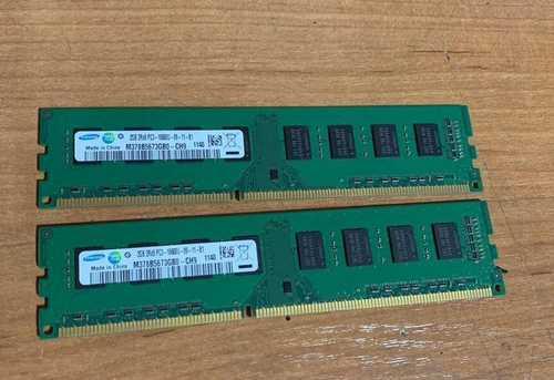 Оперативная память ddr3 2x2gb