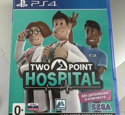 Игры для ps4 Two Point Hospital