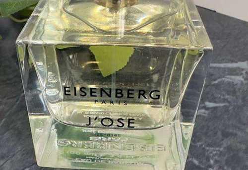 Eisenberg Jose 98мл витринный образец