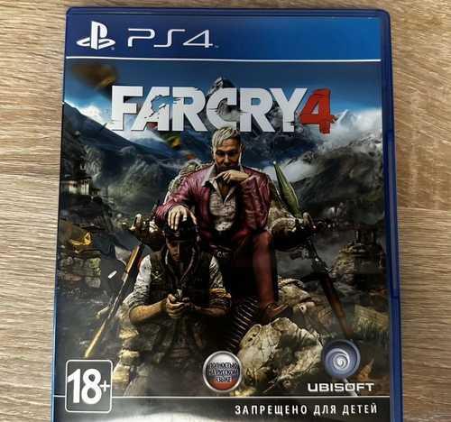 Far cry 4 ps4