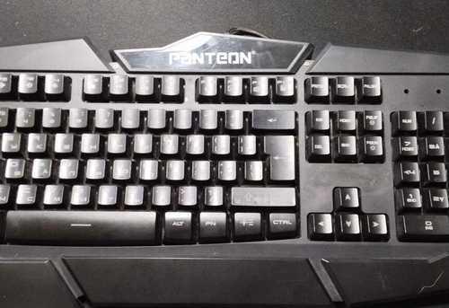 Игровая клавиатура panteon m300