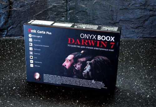Коробка для электронной книги Darwin 7