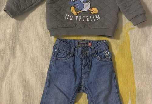 Комплект свитшот+футболка поло+джинсы