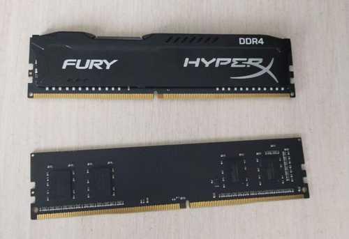 Оперативная память ddr4 16gb 2666