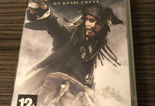 Игра для psp "пираты карибского моря"