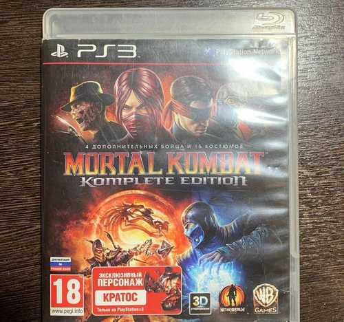 Mortal kombat komplete edition ps3